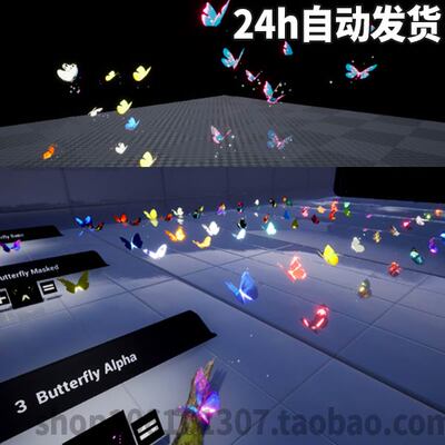 ue5 butterfly particles 虚幻5 梦幻魔法蝴蝶粒子特效素材 蝴蝶