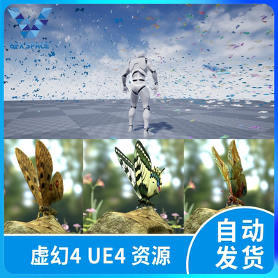 ue5虚幻5 Butterflies Collection 新版蝴蝶昆虫飞舞材质粒子特效