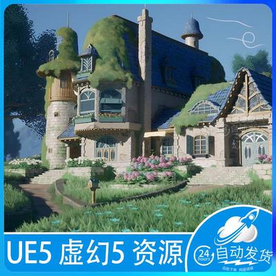 UE5虚幻5卡通动漫吉卜力风花园别墅场景Stylized Azure Hillside