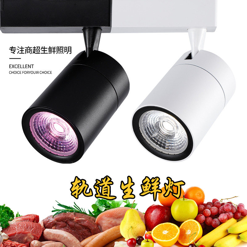 led生鲜水果店专用灯蔬菜卤菜熟食烧腊冷鲜猪肉海鲜超市射灯中性_虎窝淘