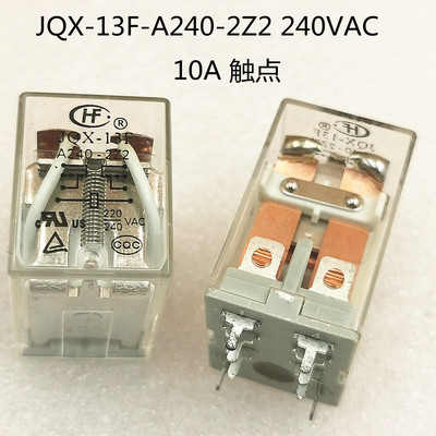 JQX-13F-A240-2Z2 240VAC 宏发继电器JQX-13F A110-2Z2 10A 现货