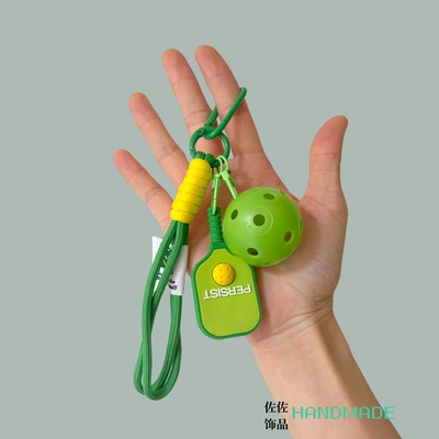 手工情侣礼物原创新款多巴胺绿色