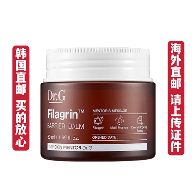 韩国直邮 drg恒润修护保湿膏敏感干皮受损补水身体空姐面霜