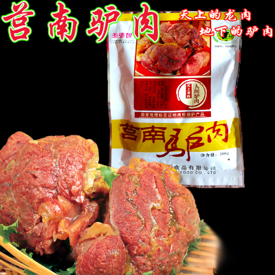 瀚德园熟食卤味五香驴肉莒南驴肉