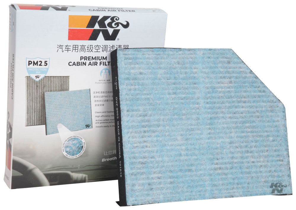 KN活性碳空调滤芯适配奥迪A4L A5 B8 Q5马肯 MP2.5对应CUK2450_虎窝淘