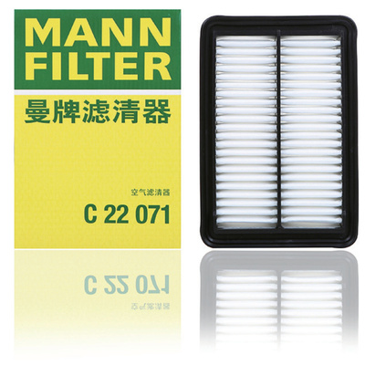 思域型格雅阁英仕派致在皓影