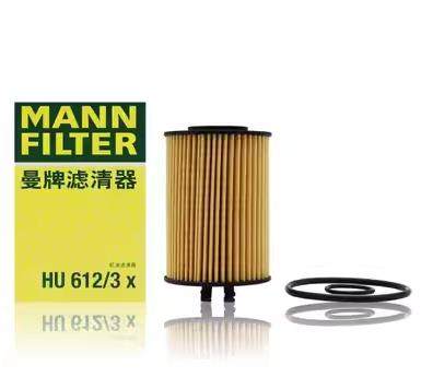 曼牌机机油滤芯HU6123X适配奔驰A160A200B180机油滤芯