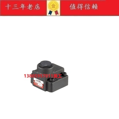 台湾油田YUTIEN单向阀CRG-06-05 CRG-06-50 CRG-03-05 CRG-03-50