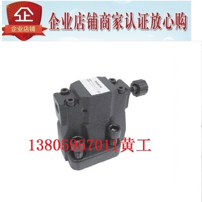 台湾泰炘TAICIN溢流阀JRBS-G06-1-75 JRBS-G06-2-75 JRBS-G06-3