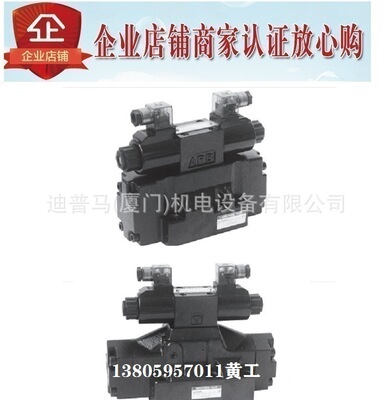 台湾精机JINGJI电液换向阀DSY-G06-N2-ET-A240-20/10 D24 A110