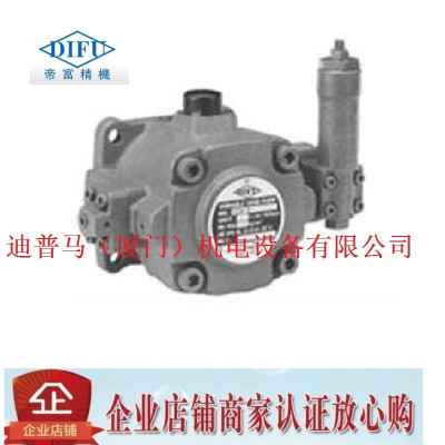 台湾DIFU帝富叶片泵PVM-SF-30A4 PVM-SF-30A3 PVM-SF-30A2 30A1