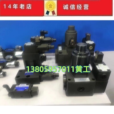 台湾STAIS比例阀EFBG-03-125-H