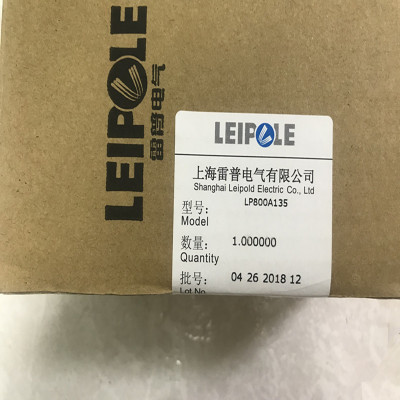 LEIPOLE 雷普电气 母线架接线板 LP800A135