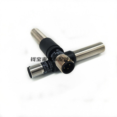 LINDE林德叉车配件 方向角度传感器1153608906 林德R14/R16/R20