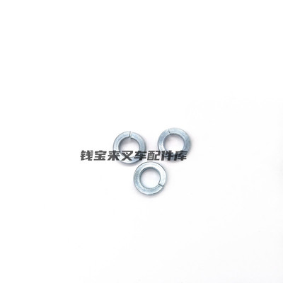 LINDE林德叉车配件 0009075001 垫片 优品