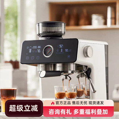 萧泰斯S100pro冷萃研磨一体机