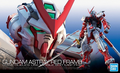 现货 万代 RG 1/144 Astray Red 红异端 红色迷惘 高达 拼装模型