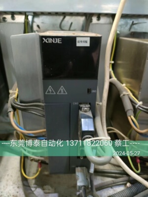 XINJE 信捷伺服器维修信捷伺服驱动器 DS5F-43P0-PTA-H DS2 DS3
