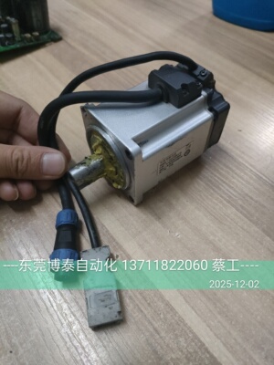 松下伺服电机 A6 原装拆机包好 MHMF042L1U2M 编码器圆头 400W