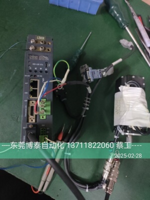 东莞数控维修 华数机器人伺服驱动器维修 HSS-LDER-076 快修CNC