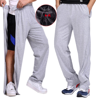 冬季篮球训练易穿秒脱出场裤体考运动长裤两侧拉链全开卫裤跑步裤