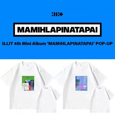 MAMIHLAPINATAPAI Pop-up纪念短袖 拼贴海报印花落肩粉丝上衣