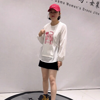 女权贵族年货春款大码减龄衫上衣