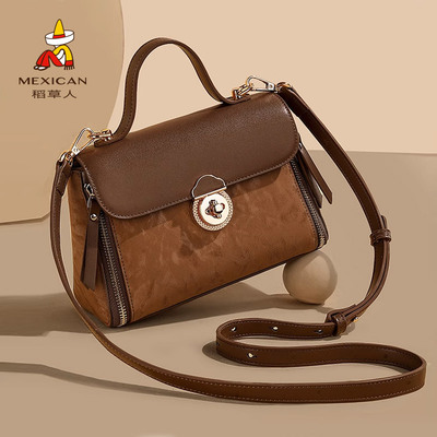 【热卖推荐】稻草人女包品牌正品