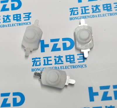 1208YD KAN-15手电筒开关2脚 自锁黑/白色按钮开关 直/弯控制电源