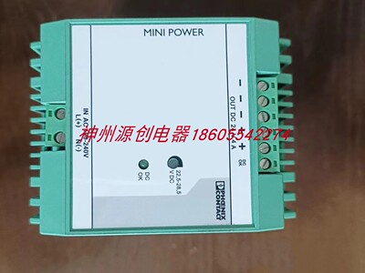 原装菲尼克斯2938837开关电源 MINI-PS-100-240AC/ 24DC/4