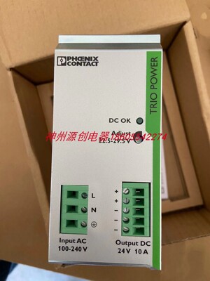 原装菲尼克斯2866323电源模块TRIO-PS/1AC/24DC/10