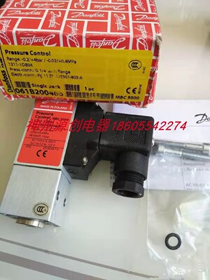 Daanfoss/丹佛斯压力开关 型号 :MBC5000   061B200466