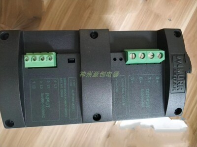 MURR/穆尔  85099  开关电源 MCS40-3＊400-500/24