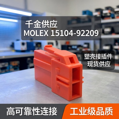 千金电子大批量现货供应