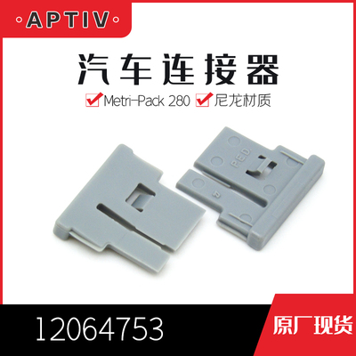 千金淘宝接插件大批量供应