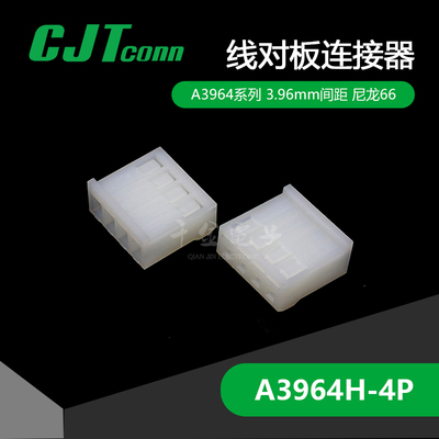 千金电子接插件大批量供应