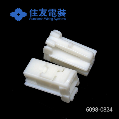 千金供应6098-0824接插件塑壳住友/sumitomo现货量大从优