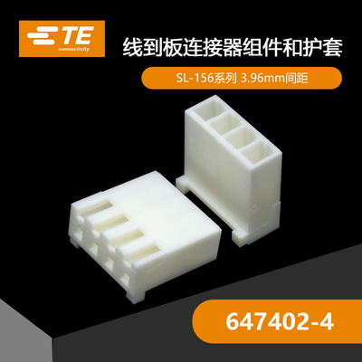 千金电子接插件大批量供应