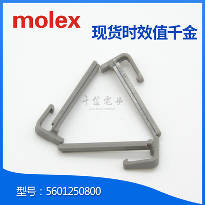 千金供应大批量连接器品牌
