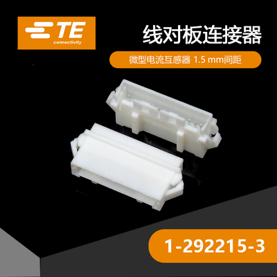 千金电子大批量现货供应