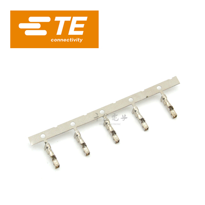 接插件千金供应大批量连接器品牌