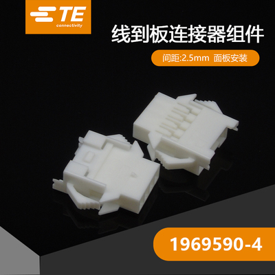 接插件千金供应大批量连接器品牌