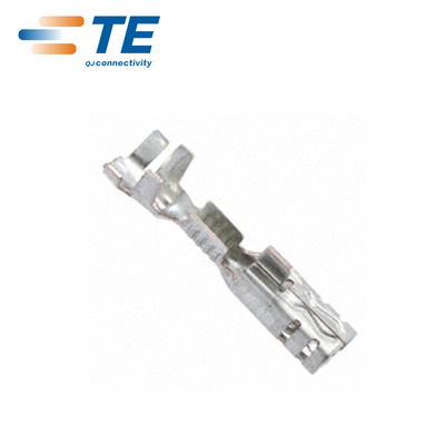 接插件千金供应大批量连接器品牌