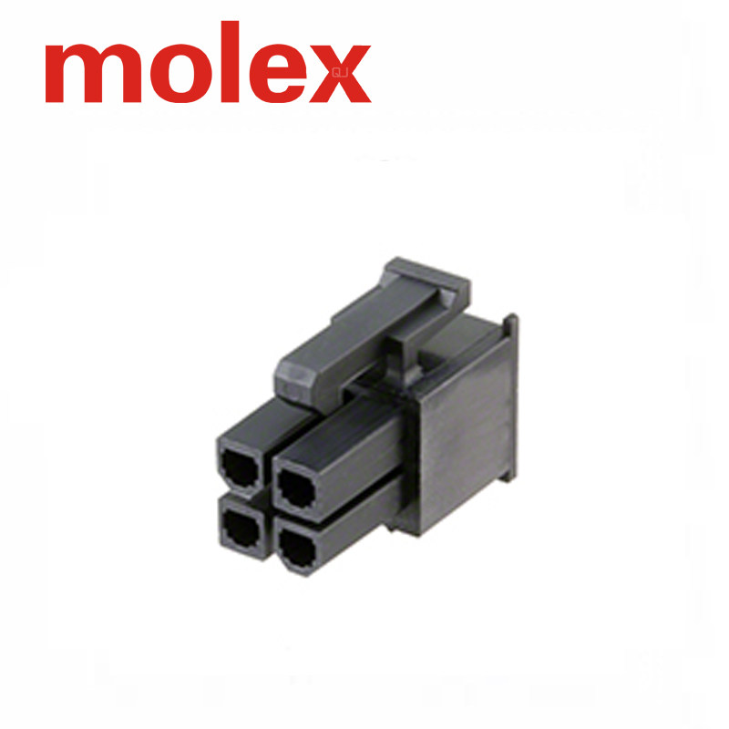 千金MOLEX连接器39039042 5557-04R-400 3903-9042塑壳_虎窝淘