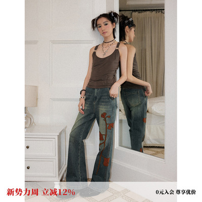 复古风高腰布绣做旧牛仔微喇裤女