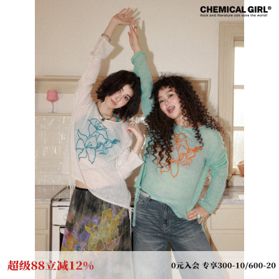 真两件系带背心马海毛罩衫