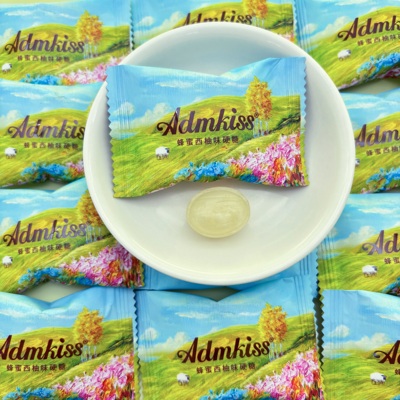 Admkiss蜂蜜西柚味硬糖结婚喜糖婚糖高颜值招待散装糖果休闲零食