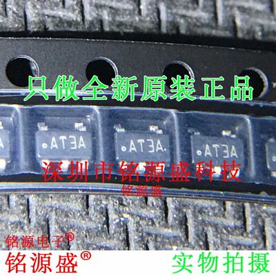 LMV796MFX/NOPB LMV796MFX LMV796MF LMV796丝印AT3A SOT23-5芯片
