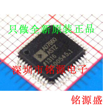 全新原装 AD7660ASTZ AD7660AST AD7660 LQFP68 模数转换器 芯片