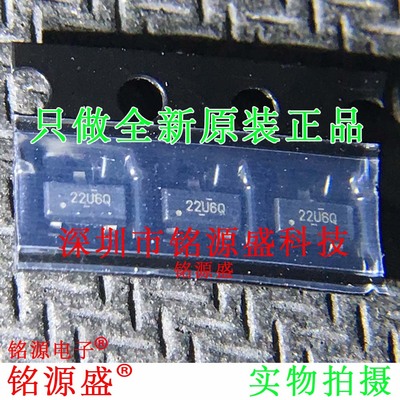 TPD2E2U06QDBZRQ1 TPD2E2U06QDBZR TPD2E2U06 丝印22U6Q SOT23-3